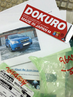 DOKURO engine valves for Japanese cars. Pickup products